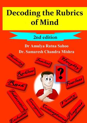 Decoding the Rubrics of Mind: Buy Decoding the Rubrics of Mind by Dr ...