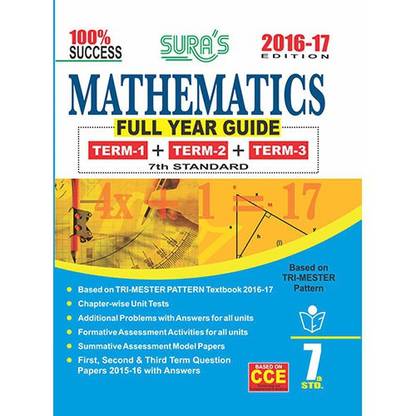 7th Standard Guide Mathematics Full Year English Medium Tamilnadu State ...