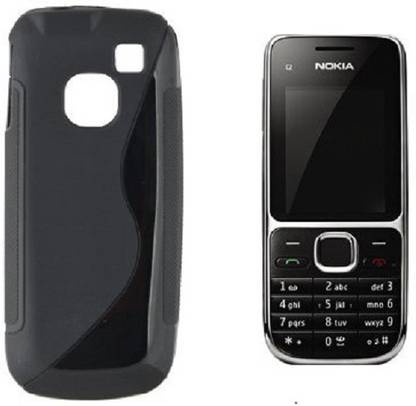 Smartchoice Back Cover for Nokia C2-01 - Smartchoice : Flipkart.com