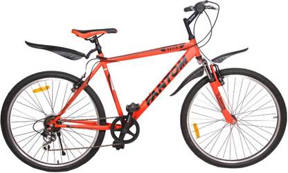 Fantom Ryder 6 Speed 26 T Mountain/Hardtail Cycle Price in India - Buy ...