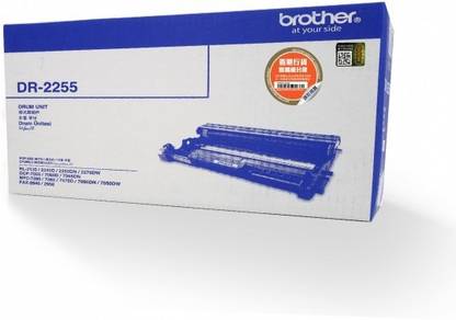 brother DR 2255 DRUM UNIT Blue Ink Toner - brother : Flipkart.com