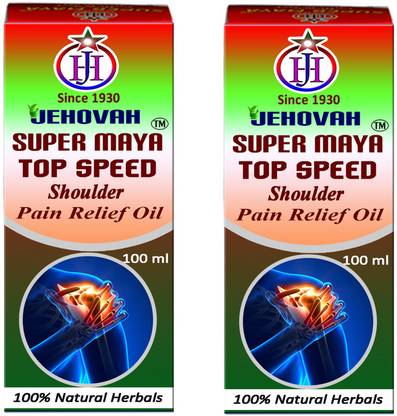 Super Maya TOP SPEED SHOULDER PAIN RELIEF OIL Price in India - Buy ...