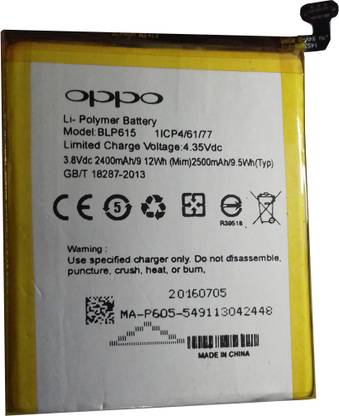 OPPO Mobile Battery For OPPO A37 - BLP 615 Price in India - Buy OPPO ...