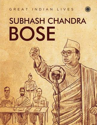 Subhash Chandra Bose: Buy Subhash Chandra Bose by unknown at Low Price ...