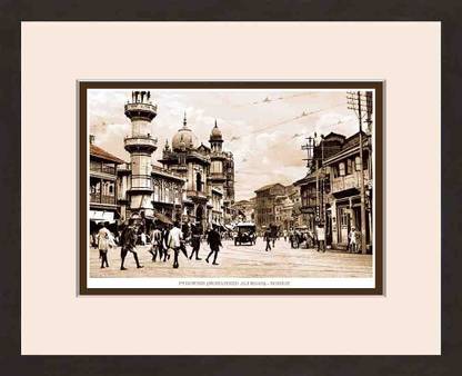 Old Vintage Bombay (Mumbai) Wooden Photo frame of Pydownie (Mohammed ...