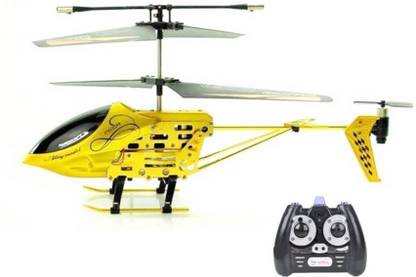 AKSHAT LH MODEL GYROSCOPES 3.5 CHANNEL GOLDEN HELICOPTER (GOLDEN) - LH ...
