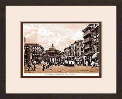 Old Vintage Bombay (Mumbai) Wooden Photo frame of Round Temple ...