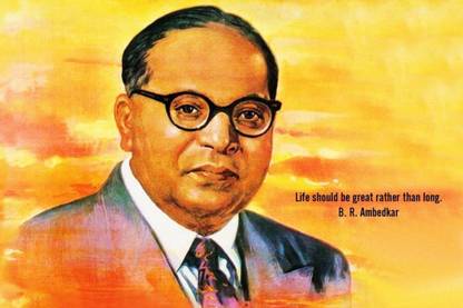 Wall Poster Dr Bheem Rao Ambedkar Paper Print - Personalities posters ...