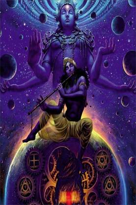 Wall Poster -trilok-narayan- Paper Print - Religious posters in India ...