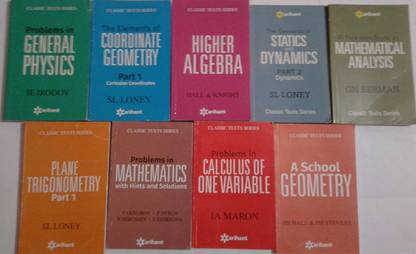 Classic Texts Series (Pack Of 9 Books): Buy Classic Texts Series (Pack ...