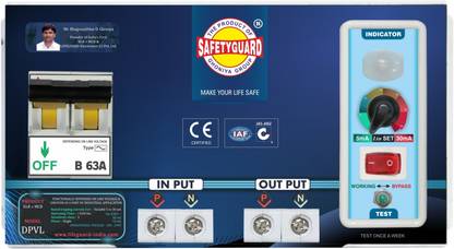 SAFETYGUARD ELCB + MCB, RCBO, RCCB + MCB, Over Voltage Protection ...