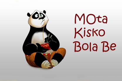 MOTA KISKO BOLA BE MOTIVATIONAL POSTER Paper Print - Quotes ...