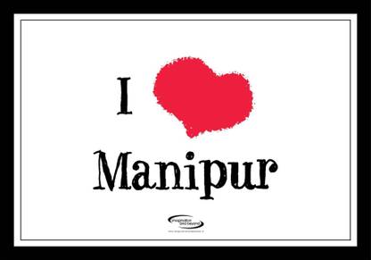 AND I Love Manipur Wall Poster 13*19 inches Matte Finish Paper Print ...