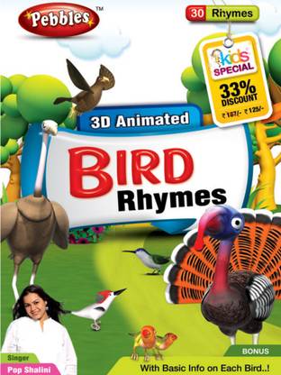 PEBBLES 3d Bird Rhymes - PEBBLES : Flipkart.com