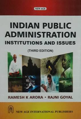 INDIAN PUBLIC ADMINISTRATION INSTITUTIONS AND ISSUES: Buy INDIAN PUBLIC ...