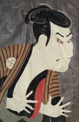 Kabuki Actor Otani Oniji III As Yakko Edobei - "Japanese Art Collection ...