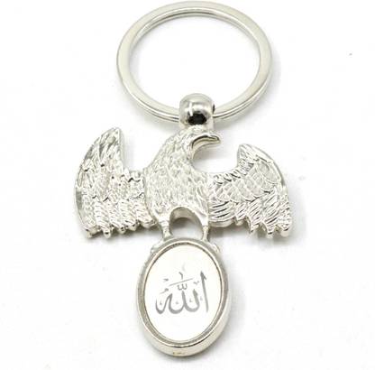 faynci New Fancy Muslim Islamic Eagle ALLAH Key Chain Gifting for ...