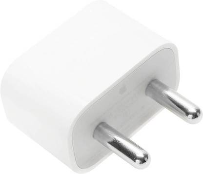 verena Wall Charger for Mobile - verena : Flipkart.com