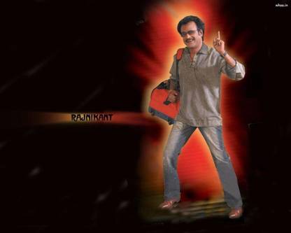 Rajnikanth Vinyl Poster Paper Print - Personalities posters in India ...