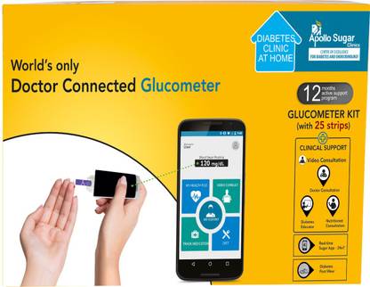 APOLLO SUGAR SMART GLUCOMETER PREMIUM HOME CARE KIT ( FREE PAIR OF HEALTH SOCKS & VIDEO ...