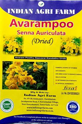 IAgriFarm Avarampoo / Cassia Auriculata/Avaram Senna Dried Flower ...