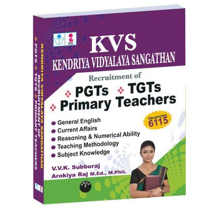 Kendriya Vidyalaya Sangathan (KVS) PGT,TGT Primary Teachers Exam Books ...