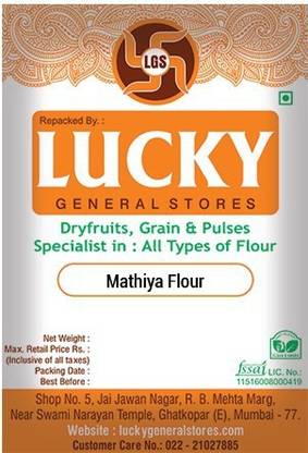 Lucky GENERAL STORES MATHIYA FLOUR (ATTA ) Price in India - Buy Lucky ...