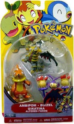 Pokemon Center Diamond And Pearl Series 14 Basic Figure 3-Pack Ambipom ...