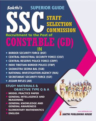 SSC Constable General Duty (GD) Exam Book: Buy SSC Constable General ...