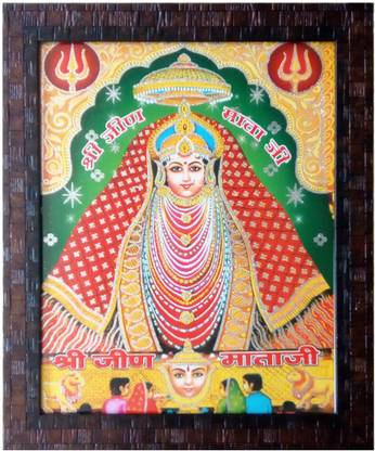 Art collection Jeen MATA Frame Religious Frame Price in India - Buy Art ...