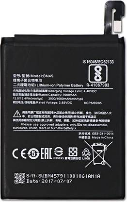 NIKO Mobile Battery For Mi note 5 pro Redmi Mi Note 5 pro BN45 Price in ...