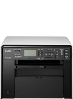 Canon MF4820D Multi-function Monochrome Laser Printer - Canon ...