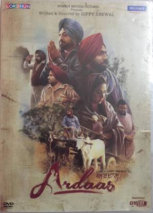 Ardaas (punjabi ) (dvd) Price in India - Buy Ardaas (punjabi ) (dvd ...