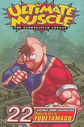 Ultimate Muscle, Vol. 22: Buy Ultimate Muscle, Vol. 22 by Yudetamago at ...