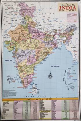 INDIA POLITICAL MAP (ENGLISH) Paper Print - Maps posters in India - Buy ...