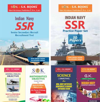 Indian Navy SSR Complete Study Package Kit Set Of 6 Books In English ...