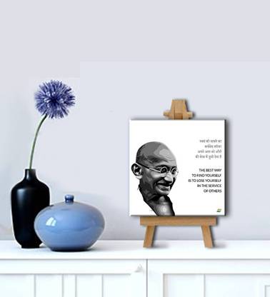 AD Mahatma Gandhi Wall Poster For Room Paper Print - Quotes ...