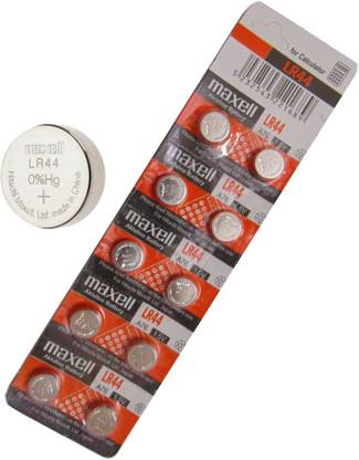 e4u 1.5V LR44 0%Hg Eco Friendly 100% Authentic Maxell Alkaline Button Battery - e4u : Flipkart.com
