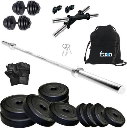 FITZON 20 kg PVC COMBO 10-SL Home Gym Combo Price in India - Buy FITZON ...