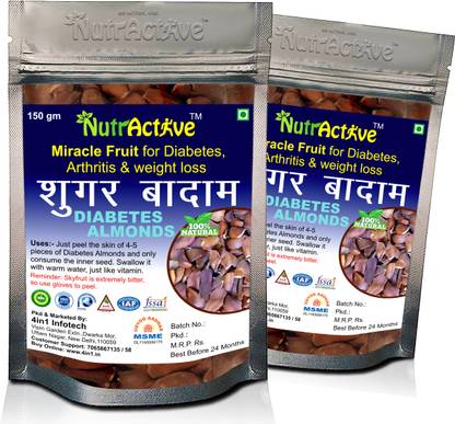 NutrActive Sky Fruit Seed | Diabetes Almond | Sugar Badam | Kingfruit ...