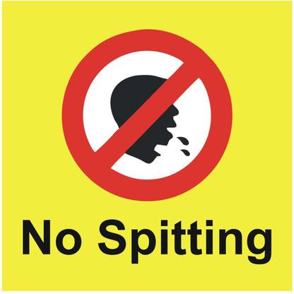 signEver No Spitting Sign Board For Theater Factory Lodges Banks Office ...