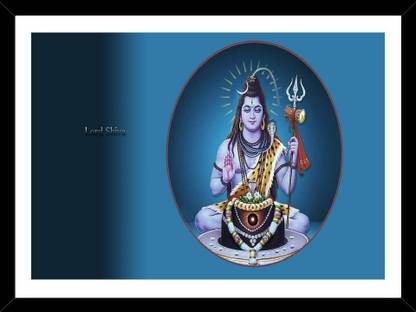Lord Shiva / Shiv Shankar / Bhole Nath HD Wall Multicolor Poster Photo ...