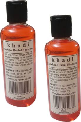 Khadi Herbal Satritha Shampoo with Pure ritha extract,210 ml. each ...