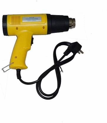 OSFT Electric Heat Gun Air Heater Dual Temperature Hand Held Portable ...