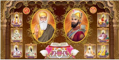 Poster N frame Beautiful Painting Of Dus Guru Waterproof texture but ...