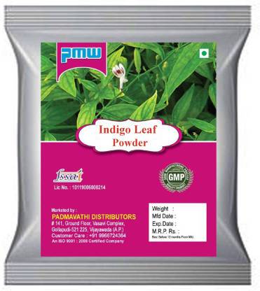 PMW Indigo leaf Powder - Neeli Aaku Powder - Avuri Powder - Neelayamari ...