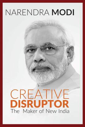 Narendra Modi Wall Poster Beloved Prime Minister (18 inch X 12 inch ...