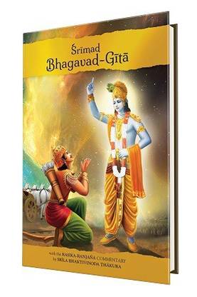 Srimad Bhagavad-Gita - Srimad Bhagavad-Gita by Srila Bhaktivinoda Thakura: Buy Srimad Bhagavad ...