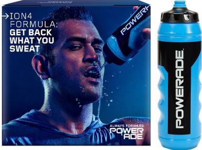 Powerade Sports Hydration drink with Sipper Price in India - Buy ...
