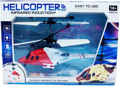 AONERC remote control Hand Induction Control Flying Helicopter Toy ...
